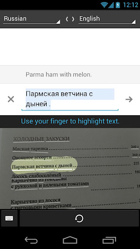 instant translations - 9to5Google