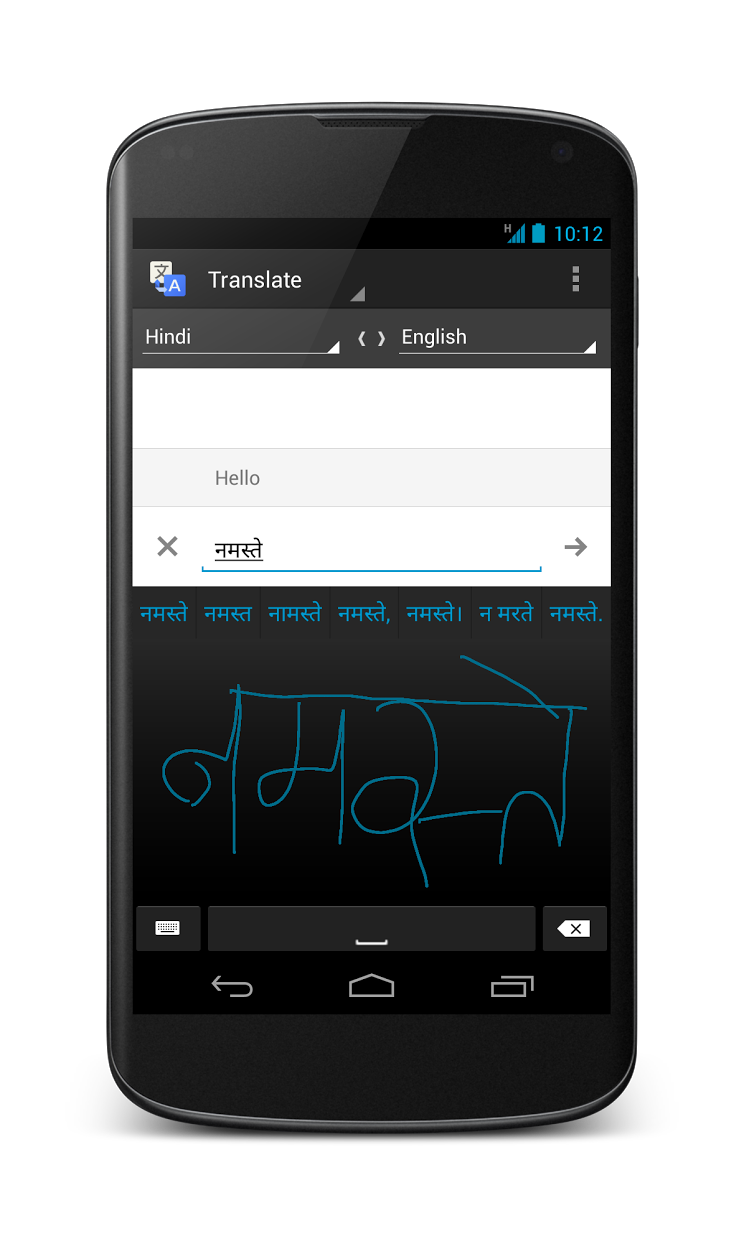 Handwriting - 9to5Google