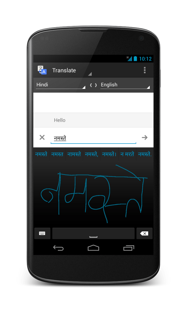 Google Translate for Android updated w/ more languages for camera input ...