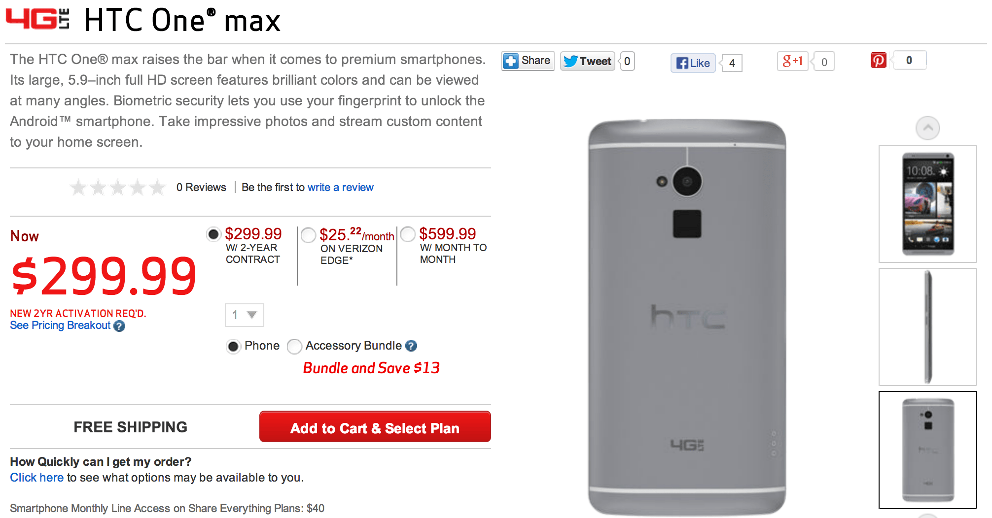 HTC One max arrives on Verizon for $299 on contract