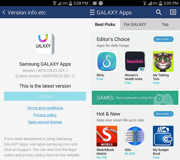 'Samsung Apps' gets new 'Galaxy Apps' rebrand, performance improvements