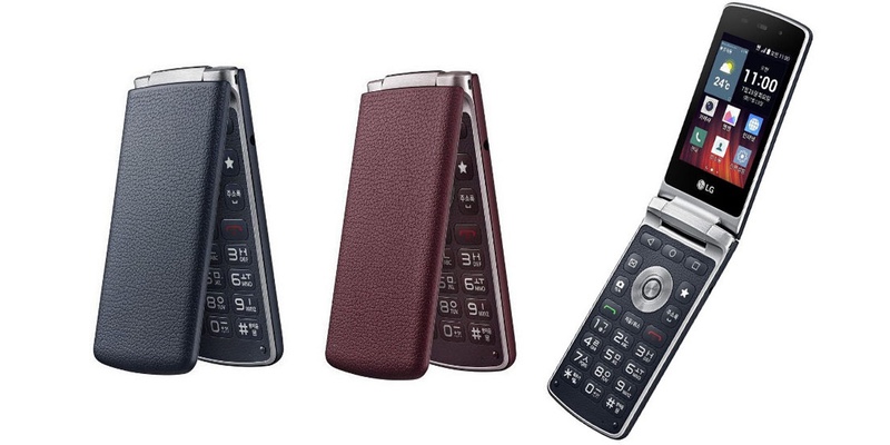Past meets future: LG's new 'Gentle' flip-phone runs Android 5.1 Lollipop