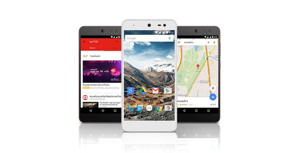 Google brings Android One to Thailand with the i-mobile iQ II