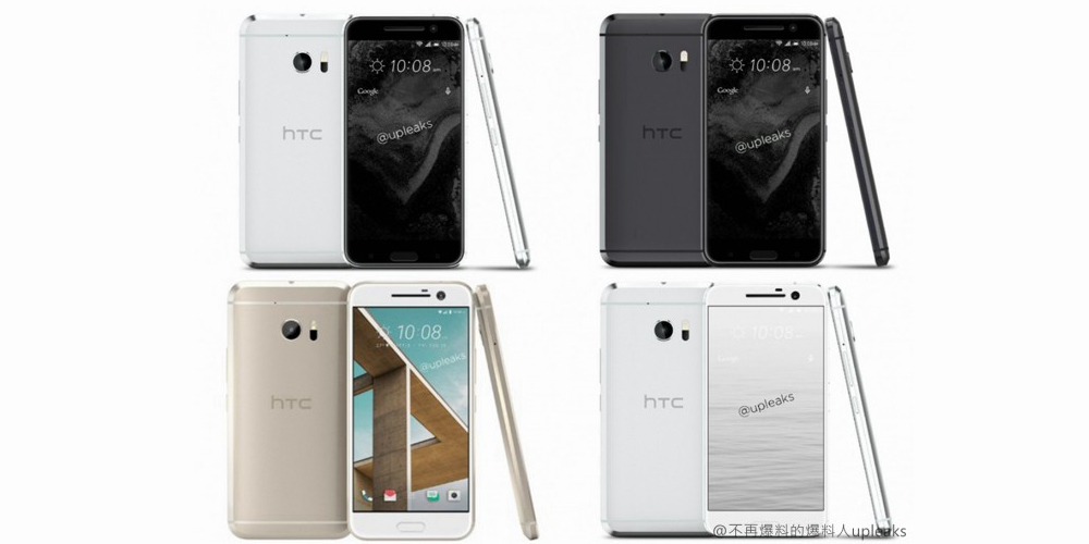 Sketchy HTC 10 render leak shows off four colors as April 19th launch ...