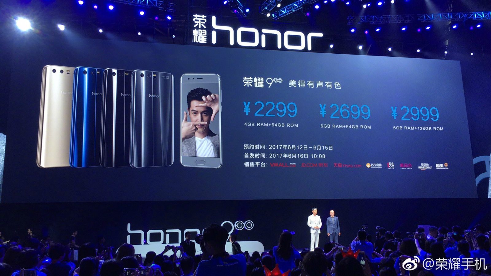 Honor 9 - 9to5Google