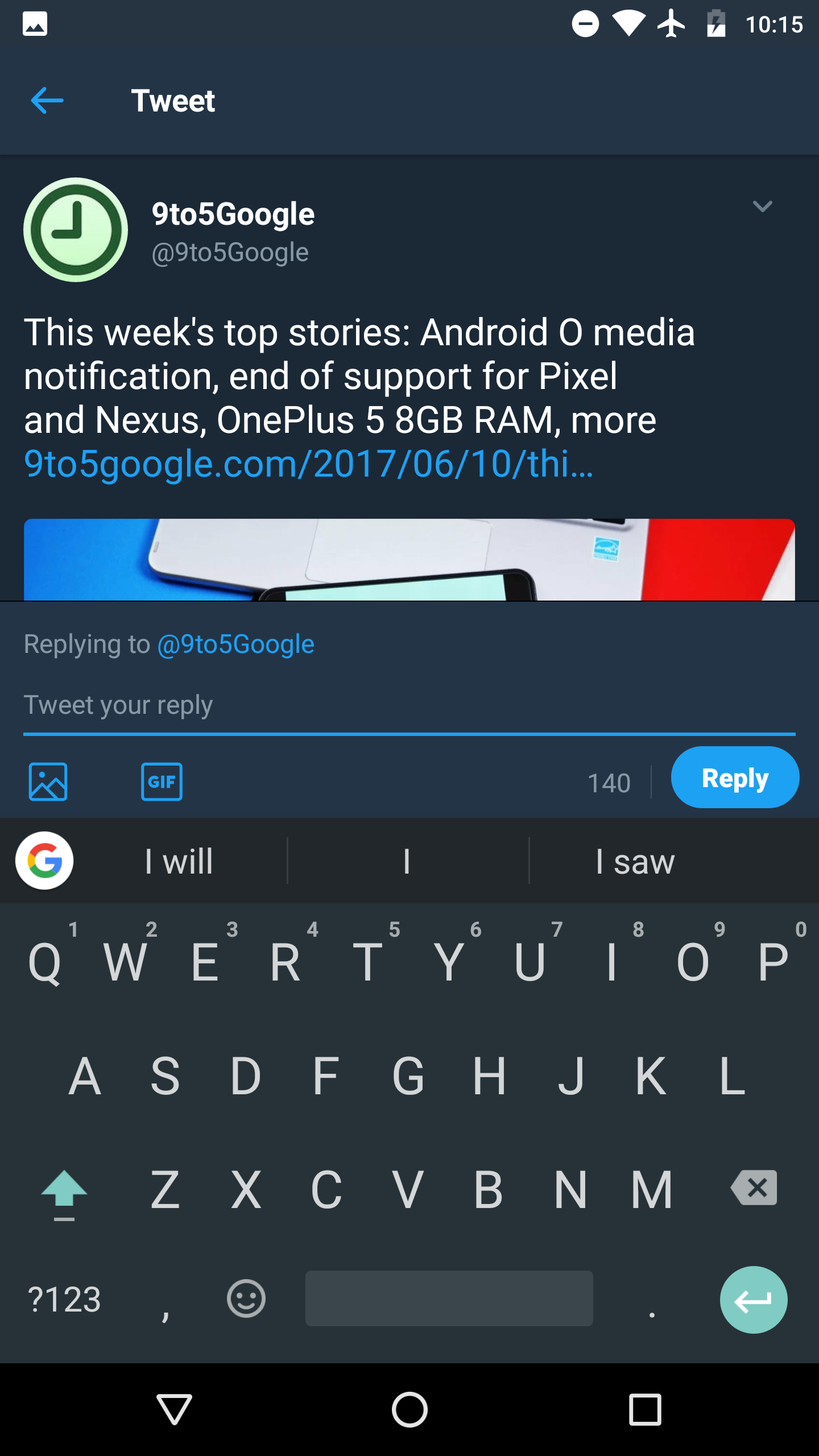 Twitter for Android A/B testing new rounded interface as part of latest ...