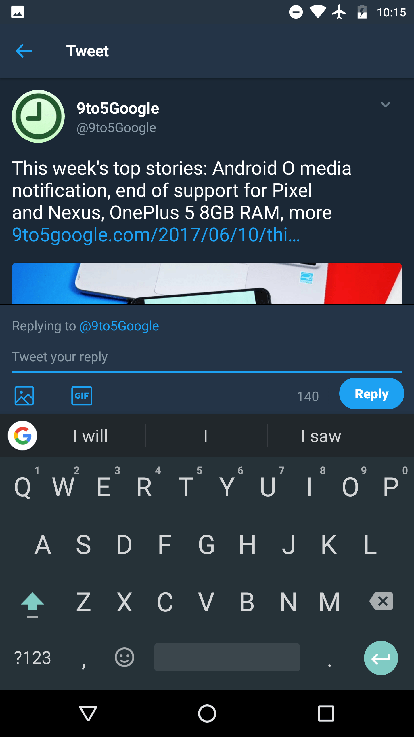 Twitter for Android A/B testing new rounded interface as part of latest ...
