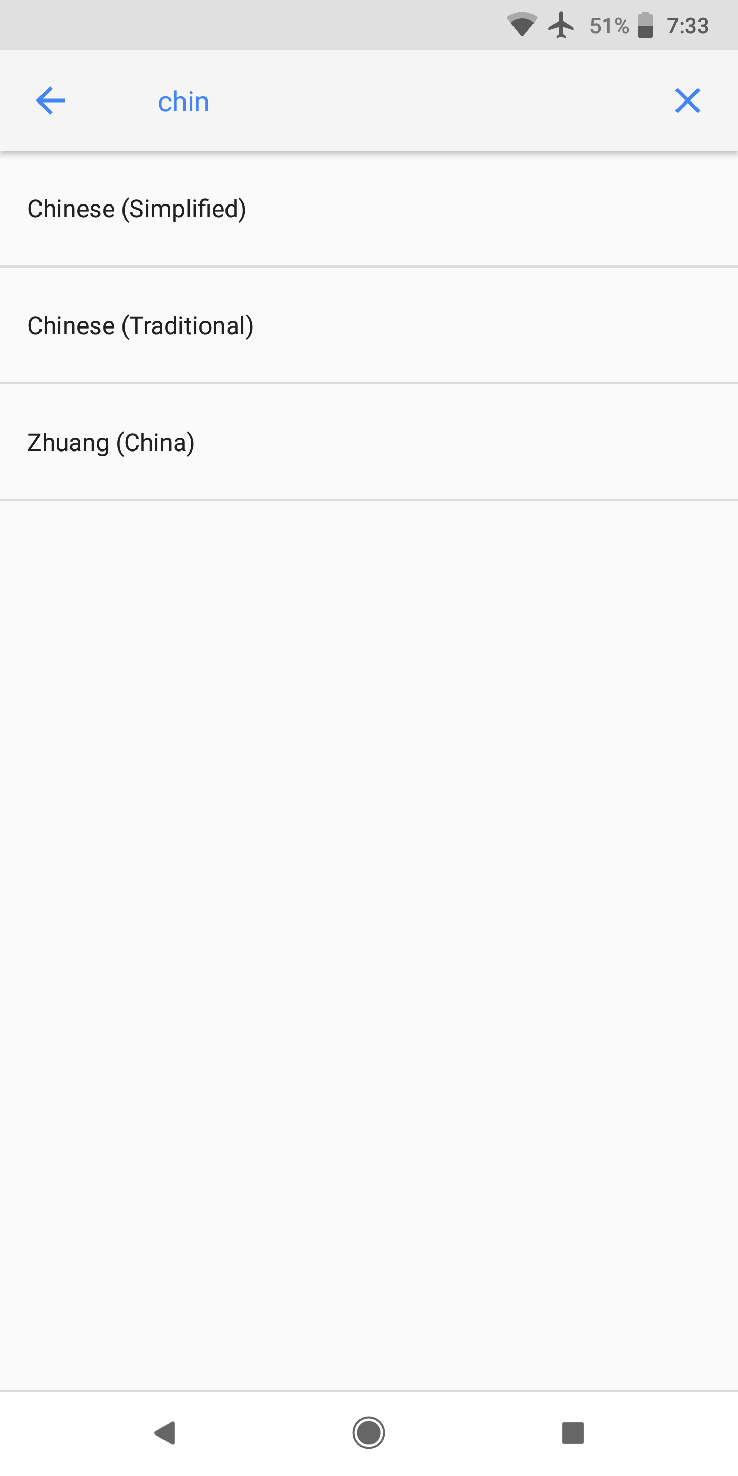 Gboard for Android adds Chinese and Korean, now supports 74% of the ...