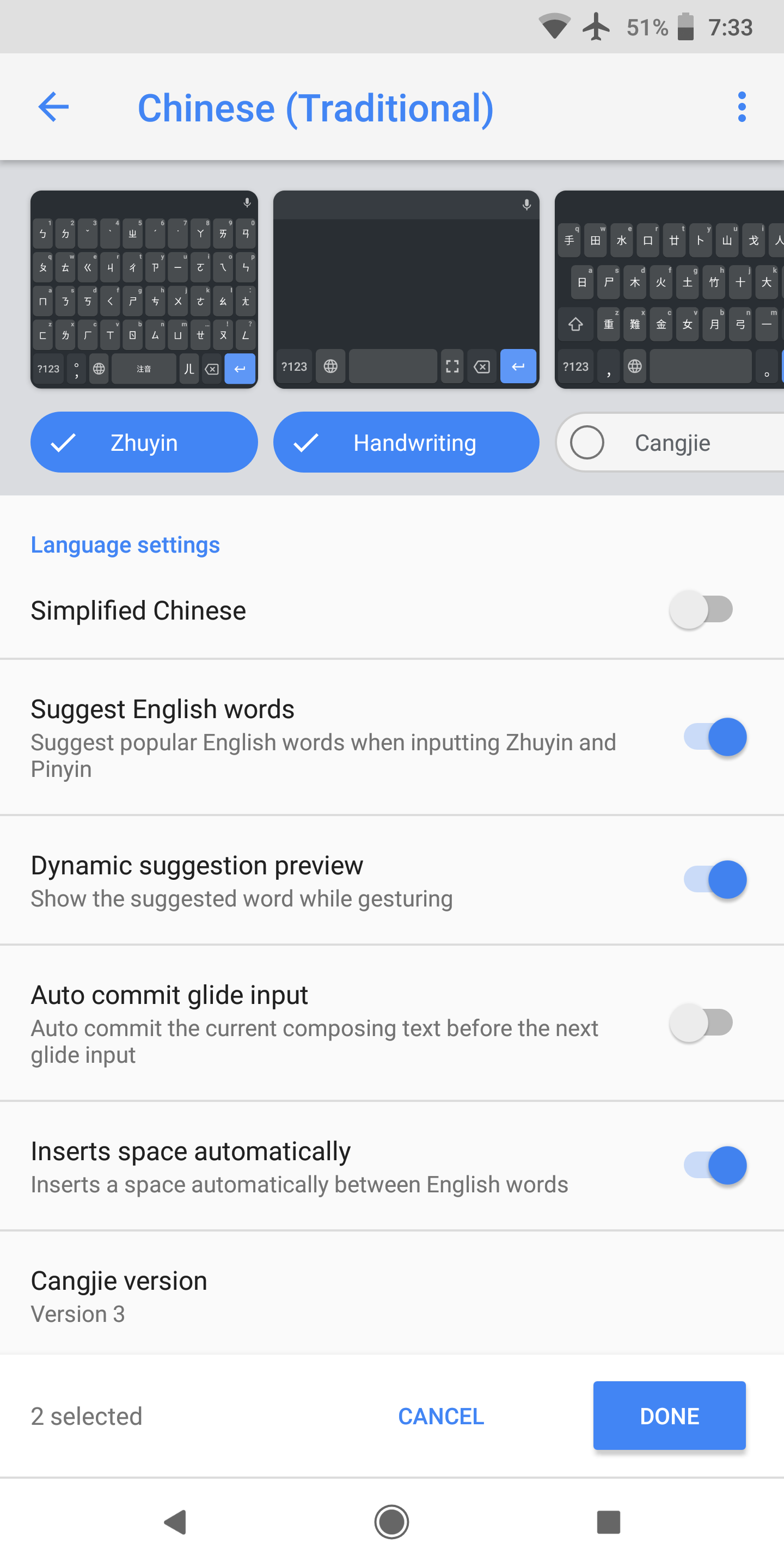 Gboard for Android adds Chinese and Korean, now supports 74% of the ...