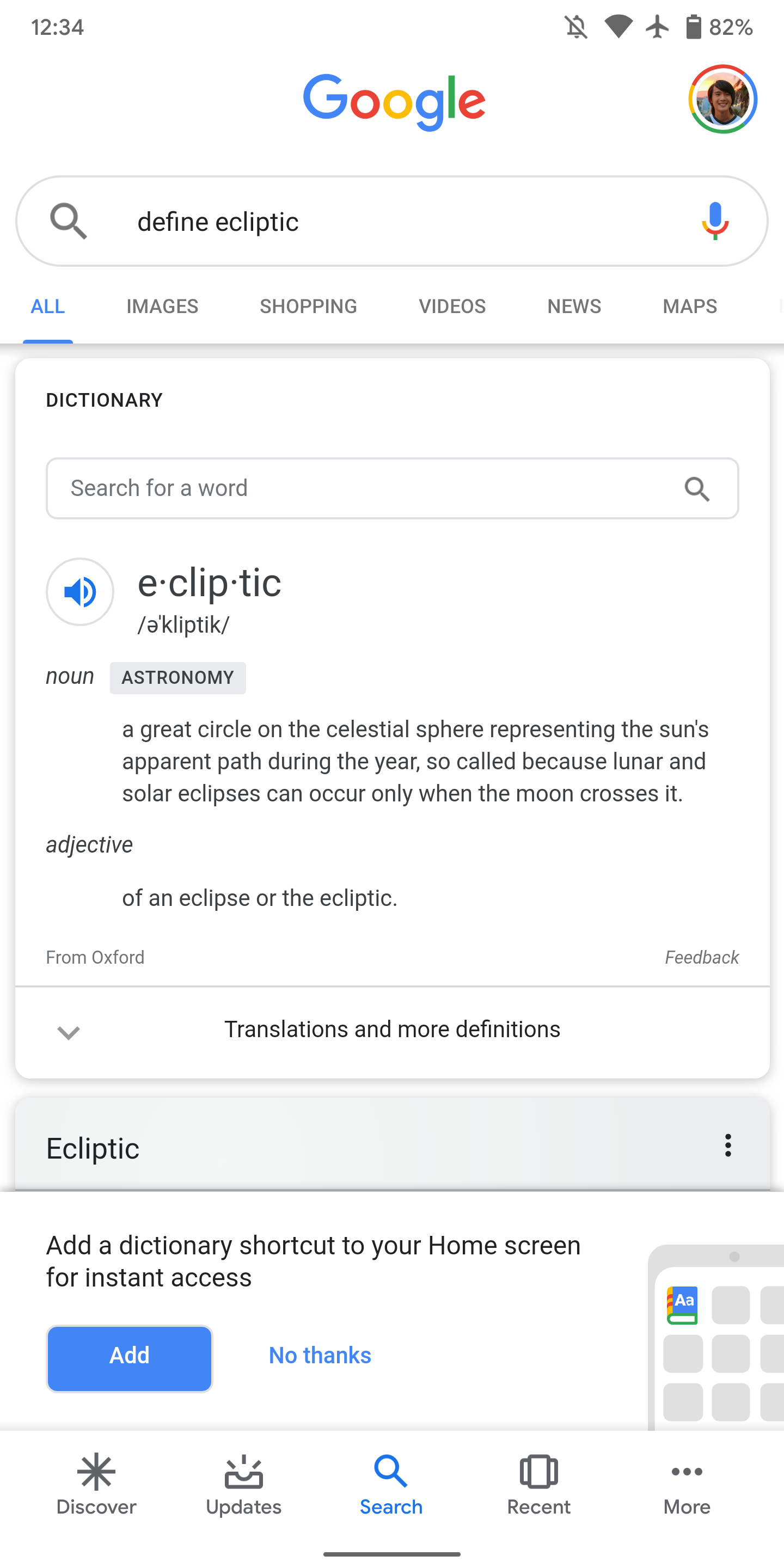 Google app gains direct Dictionary homescreen shortcut