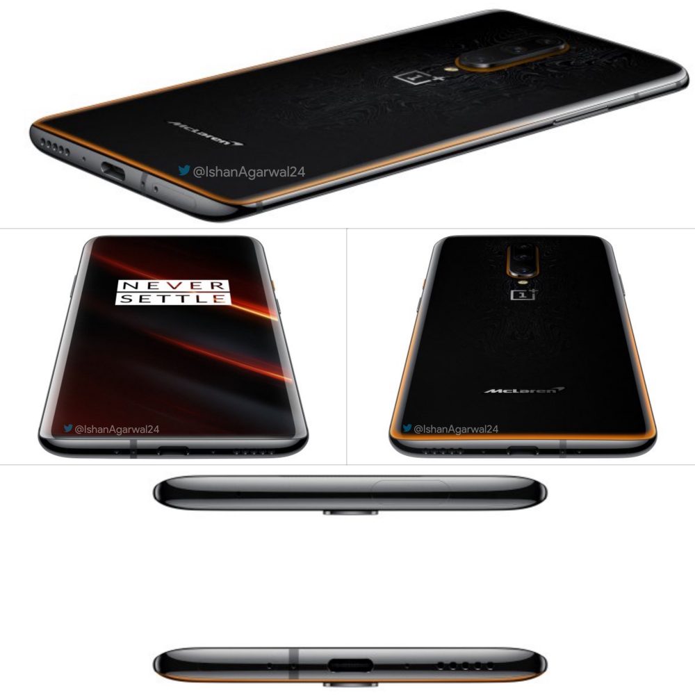 OnePlus 7T Pro McLaren Edition renders, pricing leak - 9to5Google
