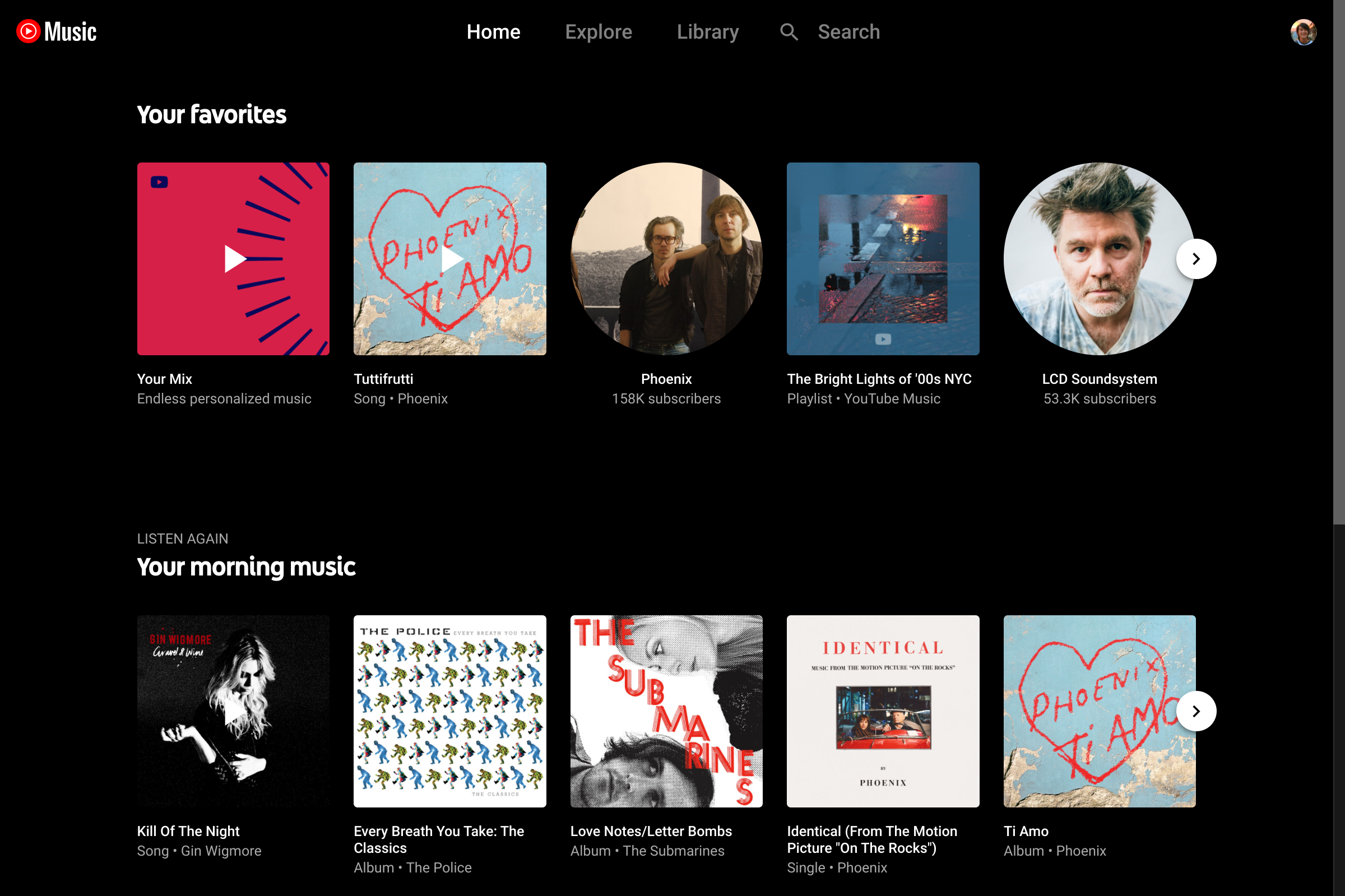 [Update: Web] YouTube Music tweaks Android, iOS branding - 9to5Google