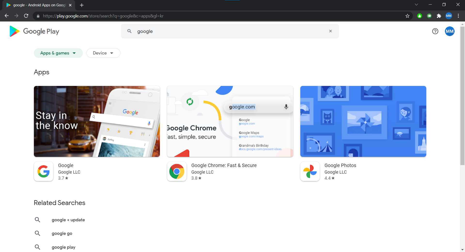 Play Store for web design finally gets a massive overhaul - 9to5Google