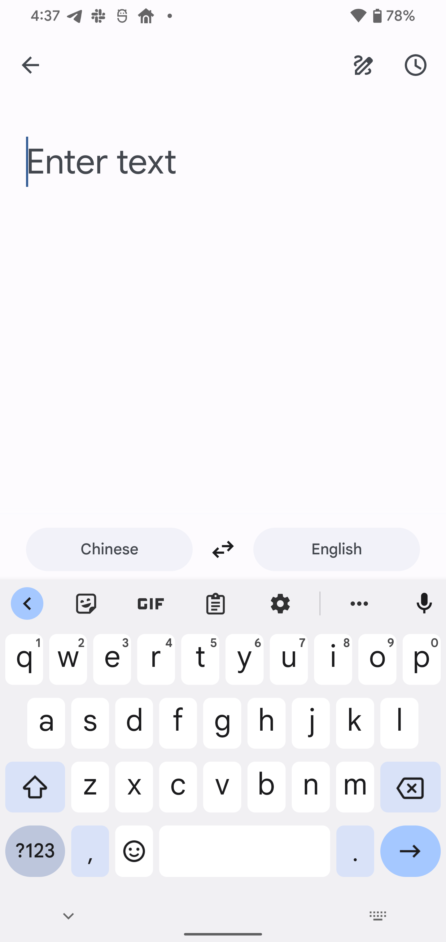 Google Translate expands redesign to older Pixel phones - 9to5Google