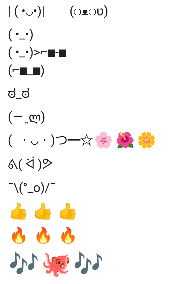 Here's the list of Google Chat easter egg slash commands - 9to5Google