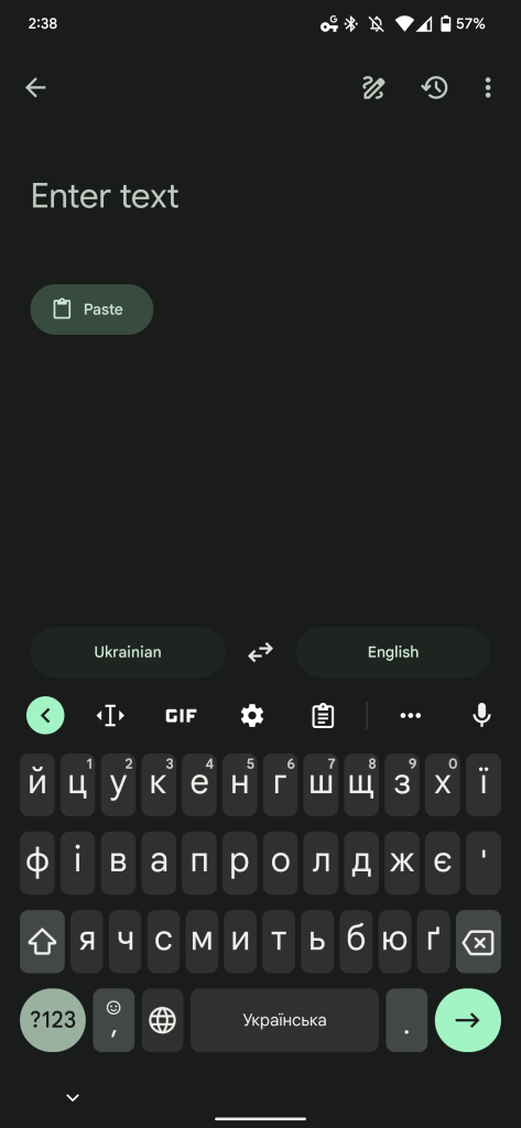Google Translate now auto switches Gboard language - 9to5Google