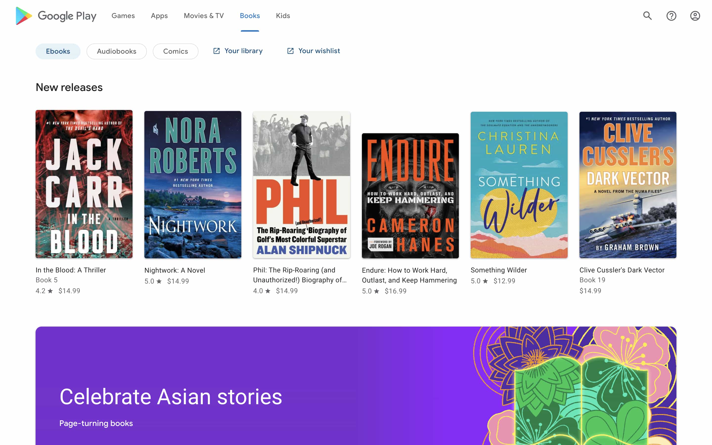 Google Play Store web redesign starts rolling out [Gallery] - 9to5Google