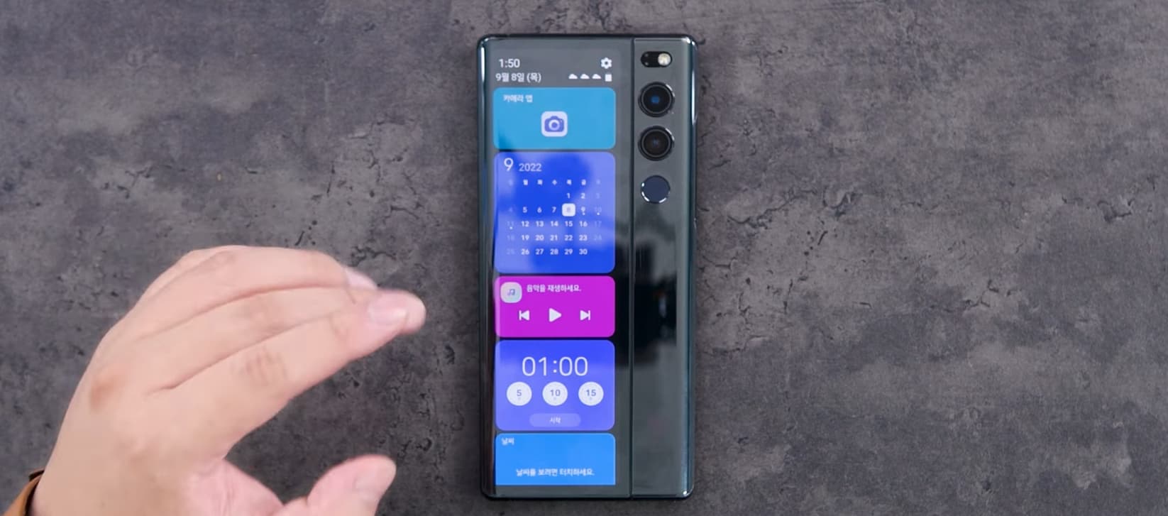 LG Rollable had a rear display, was basically done [Video]