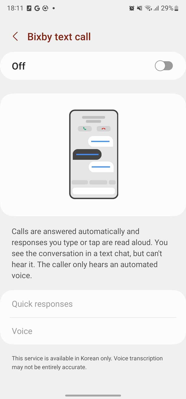 What is Bixby Text Call and why can't you use it yet?