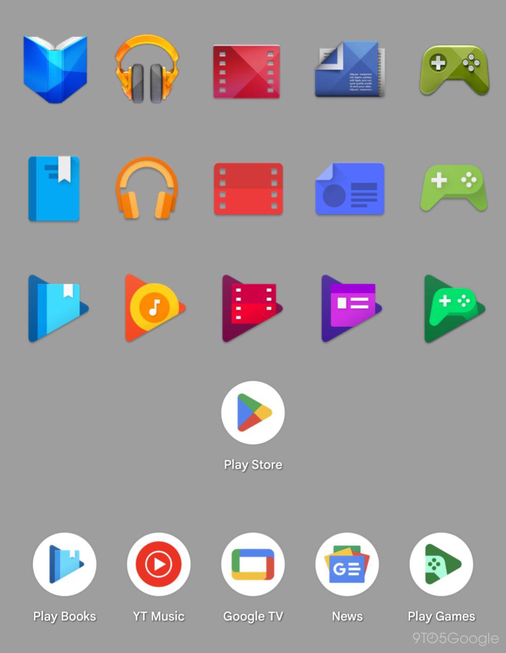 Google Play Games for Android gets its new icon
