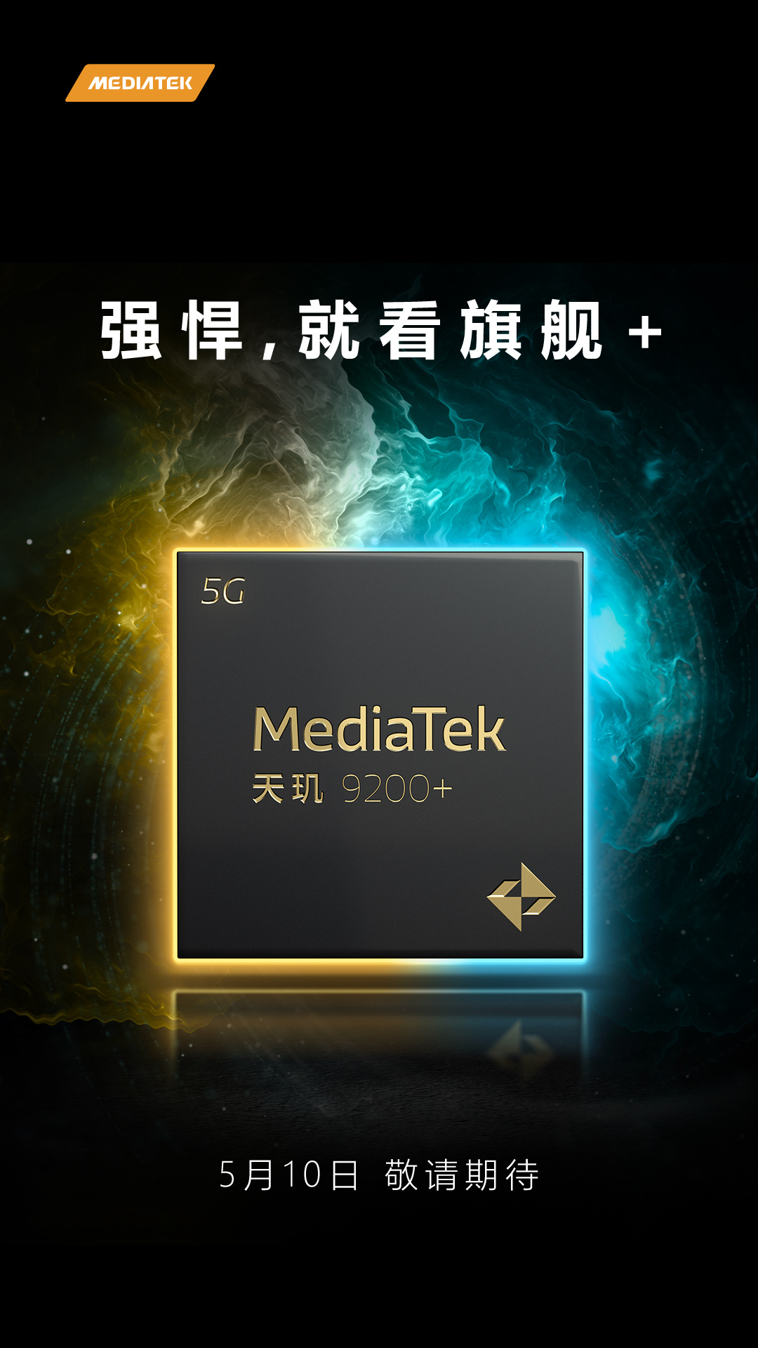 MediaTek Dimensity 9200+ coming on May 10
