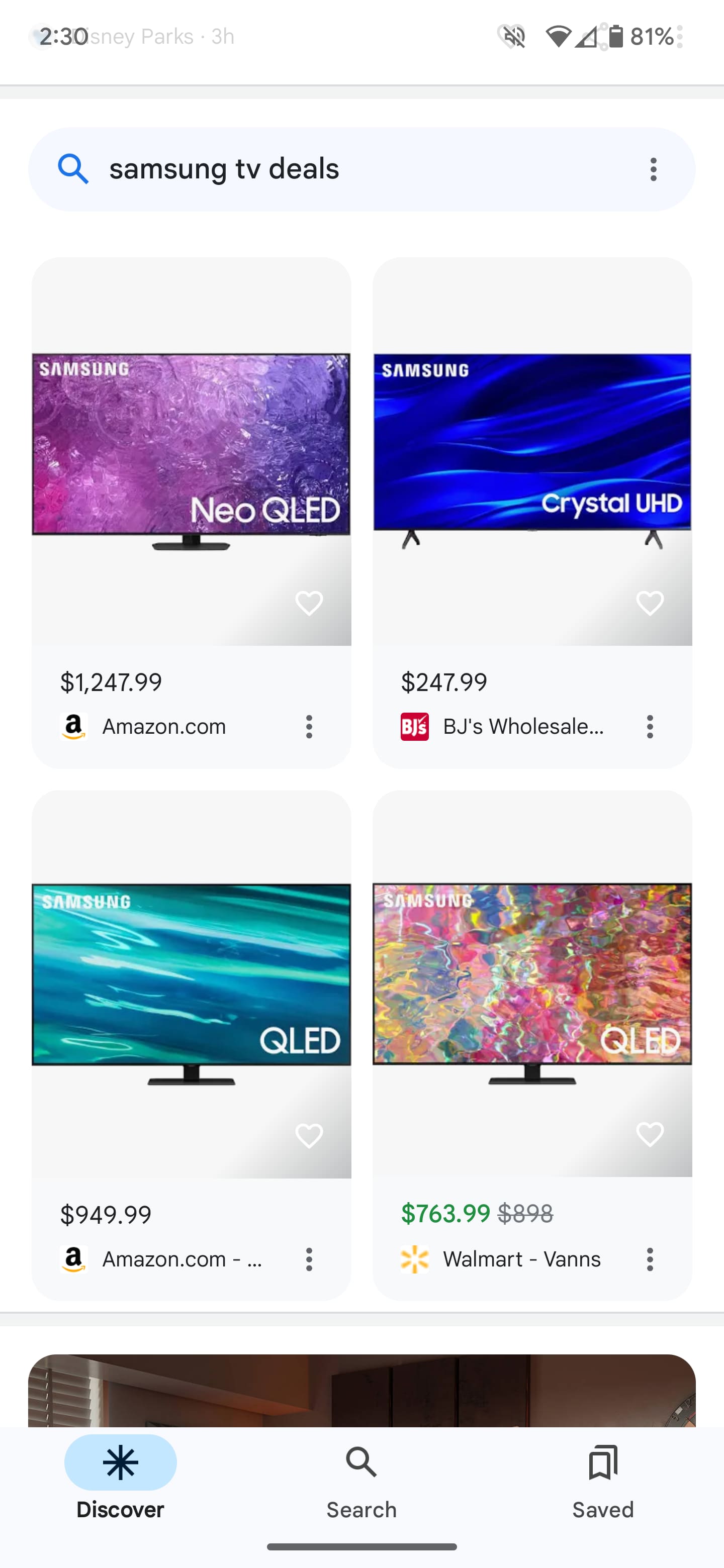 Google Discover tests prominent search bar suggestions [Gallery]