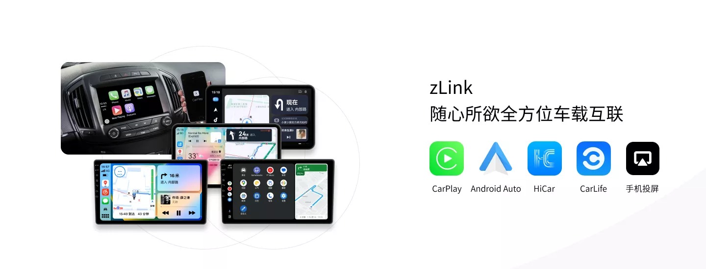 Android Auto bug ruins audio quality after using Assistant