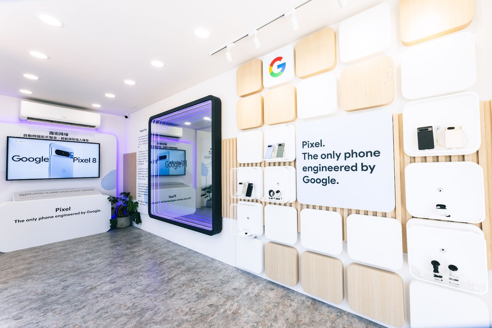 Google Pixel Experience space lets users try out Pixel 8, more