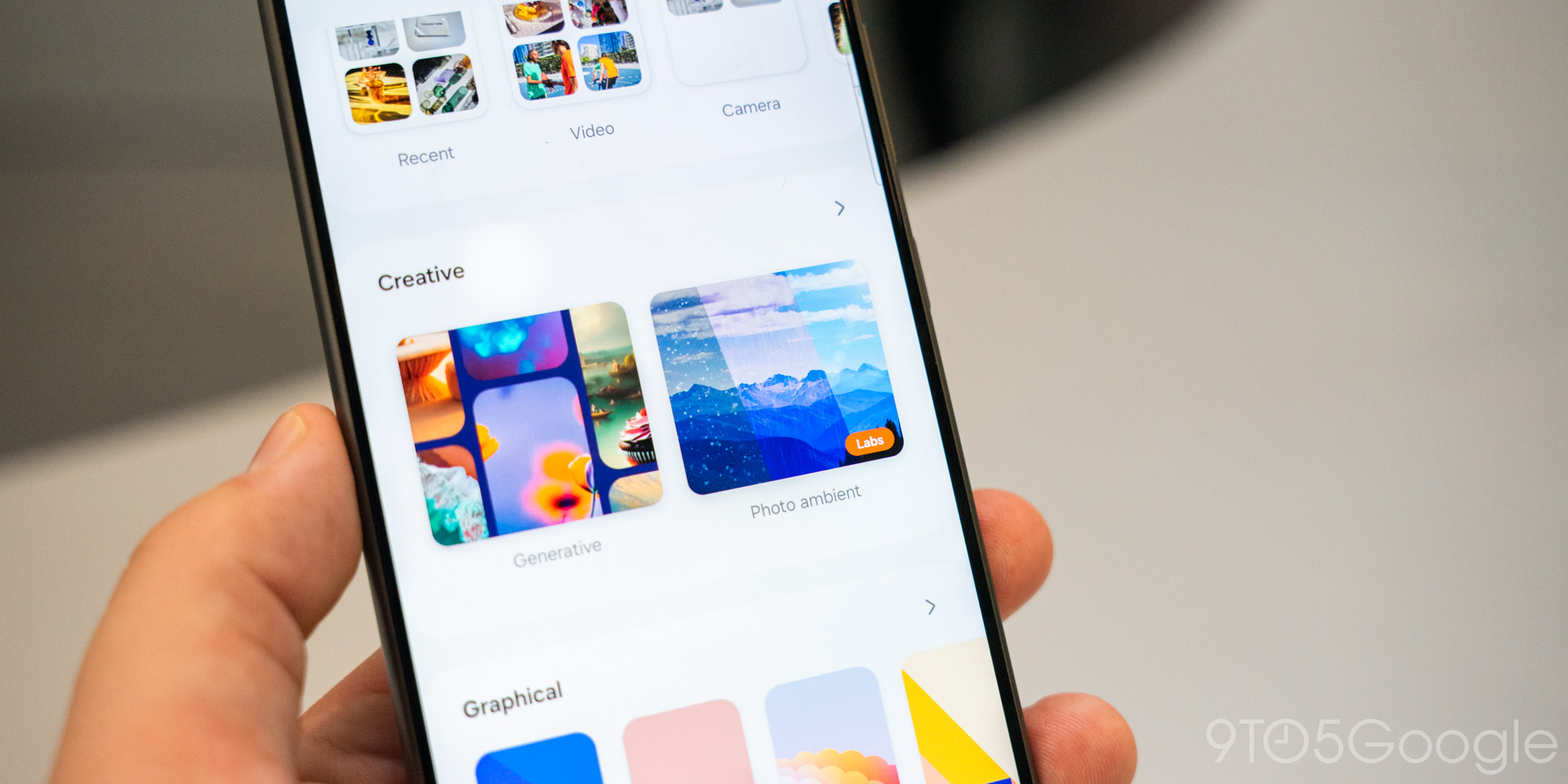 One UI 6.1 on Galaxy S24 brings Photo Ambient Wallpaper