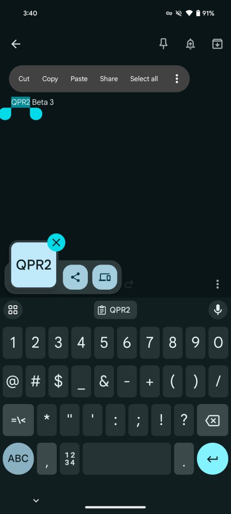 Here’s everything new in Android 14 QPR2 Beta 3 [Gallery]