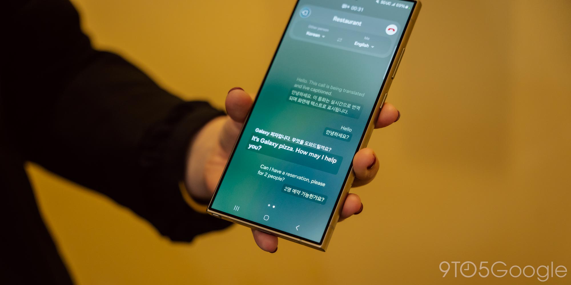 Here are all of Samsung's new Galaxy AI features [Gallery]