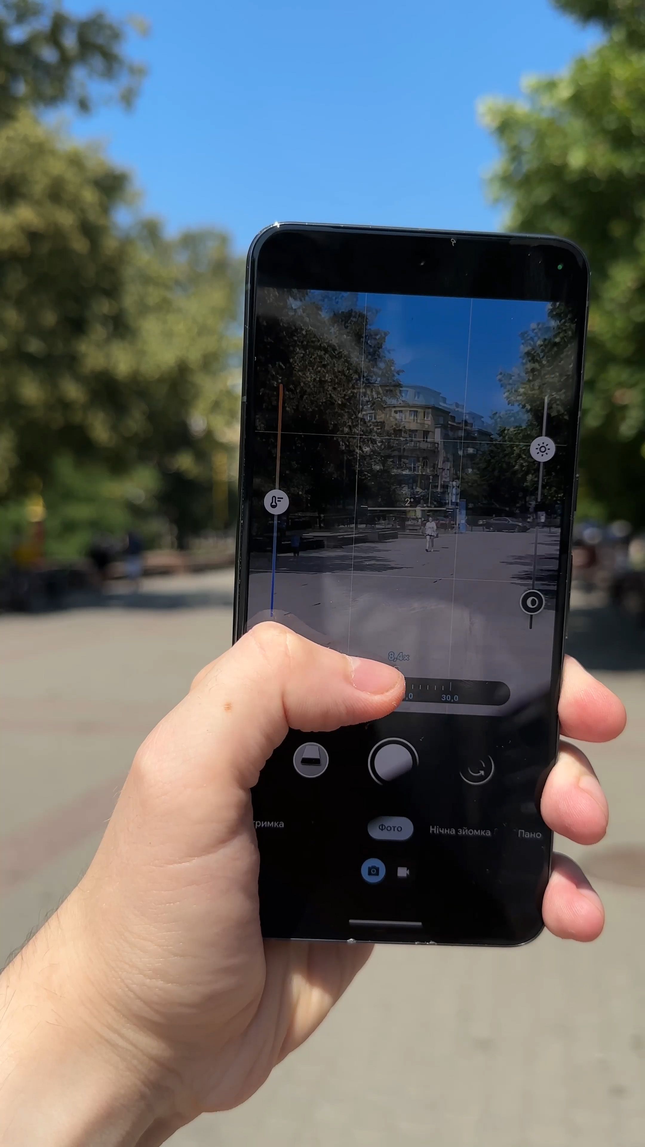 Pixel 9 Pro camera may still max out at 30x zoom, leak shows