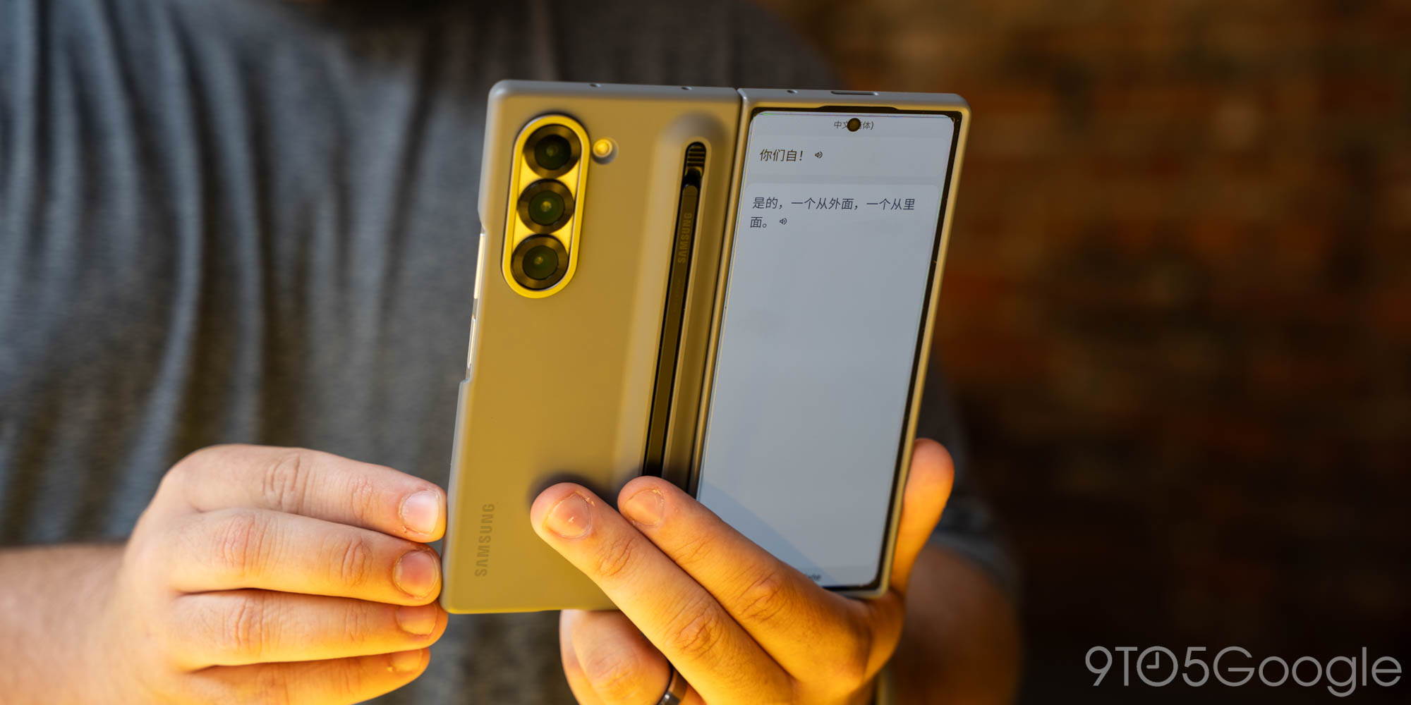 What could a Google 'Pixel Flip' do better than the Motorola Razr?