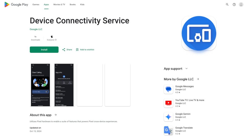 ‘Device Connectivity Service’ for Pixel updated via Google Play