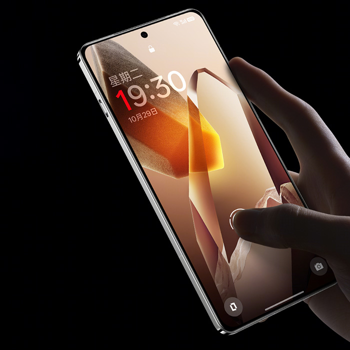 Ultrasonic fingerprint sensors are coming to more Android phones