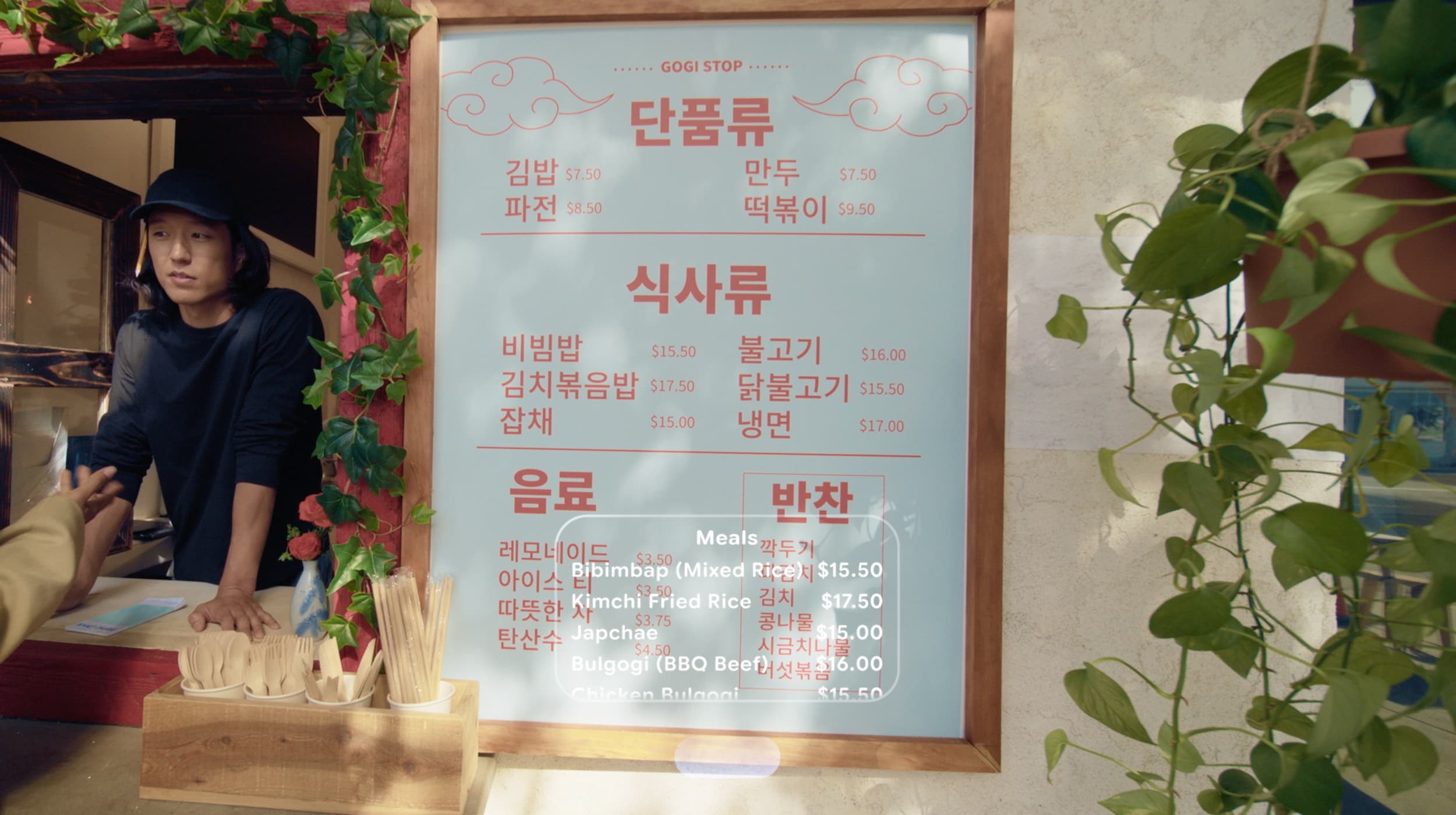 Hands-on with Google’s realized Android XR glasses