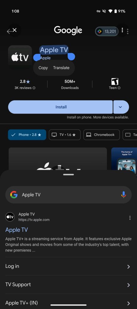 Google updates Circle to Search with transparent navigation bar