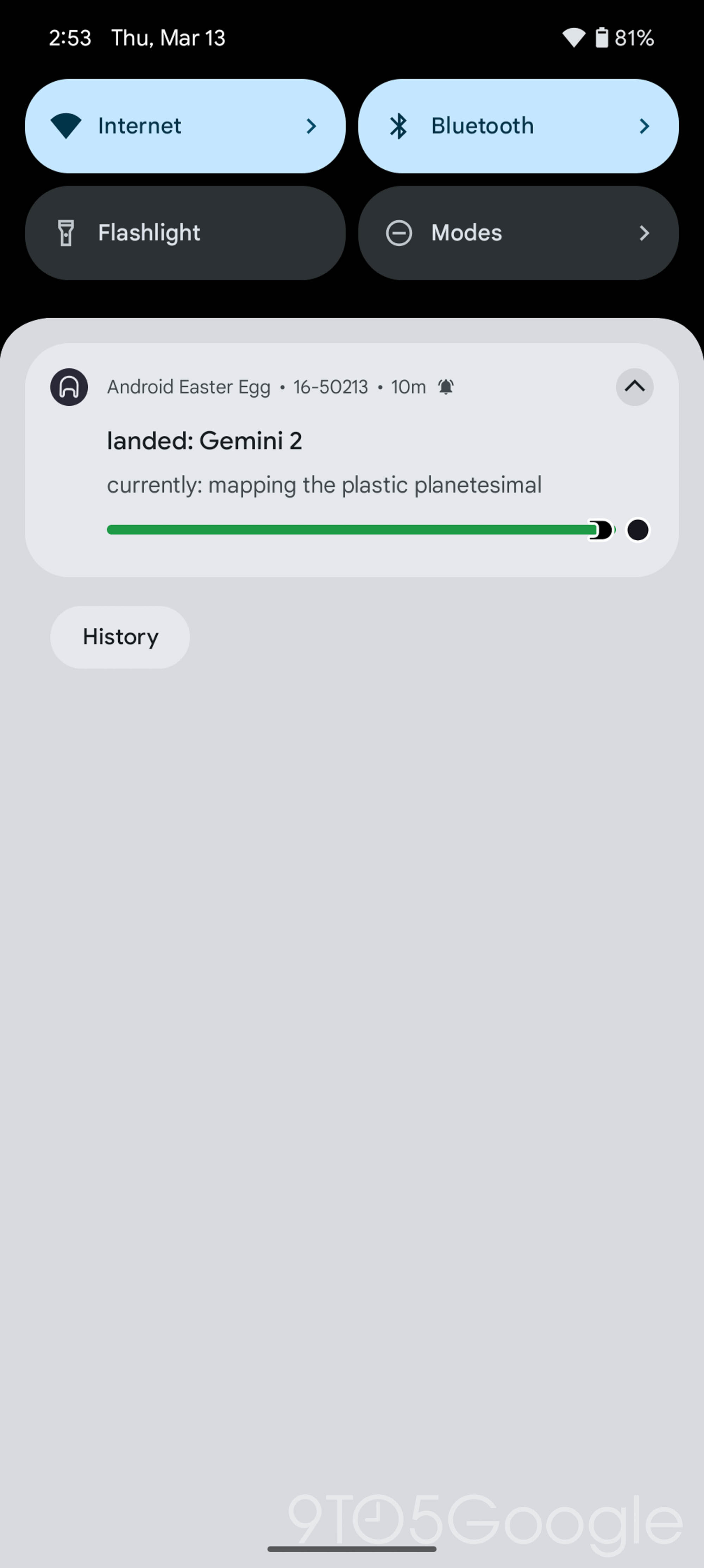 Android 16 launches updated Easter egg with 'autopilot'