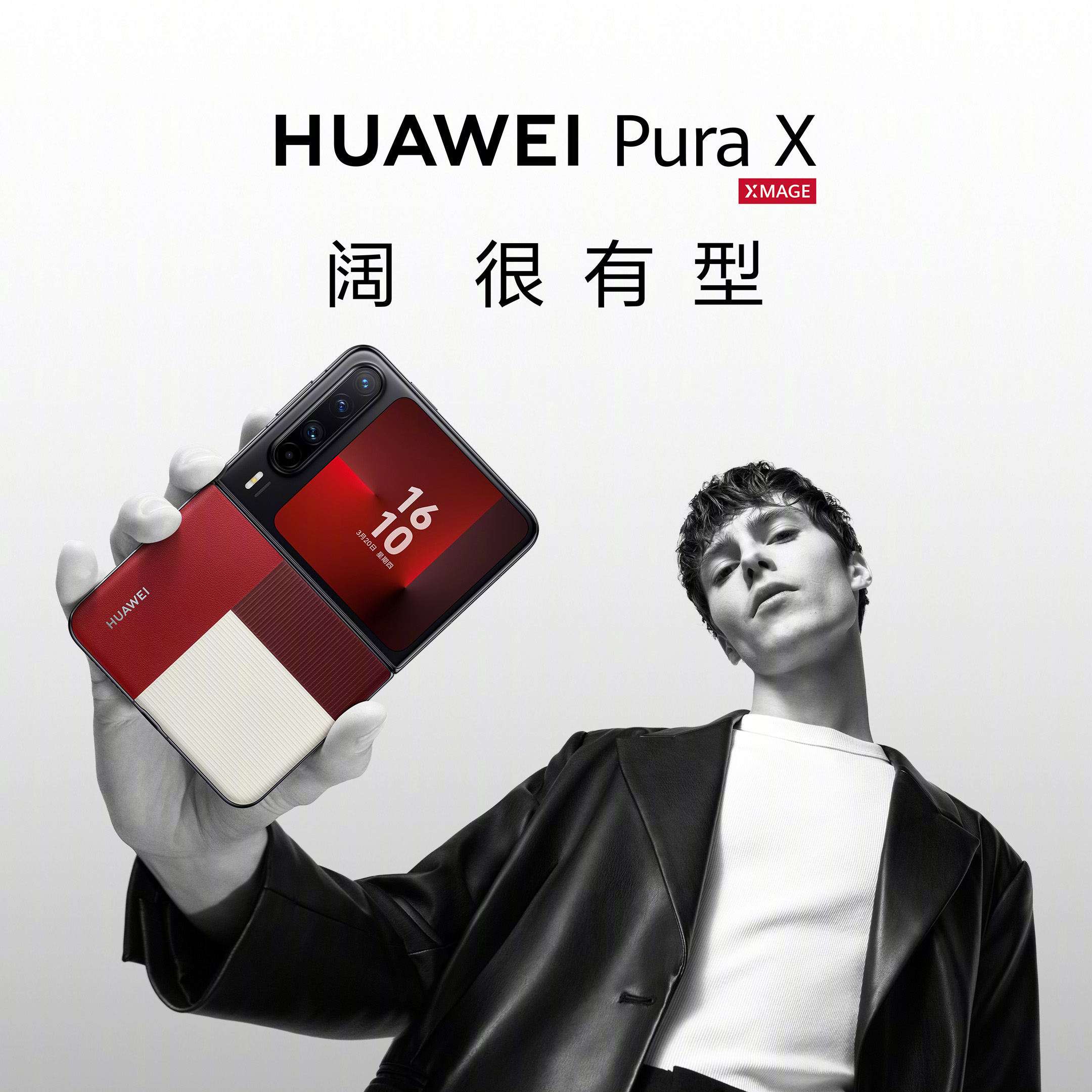Huawei Pura X is a brand new type of foldable [Video]