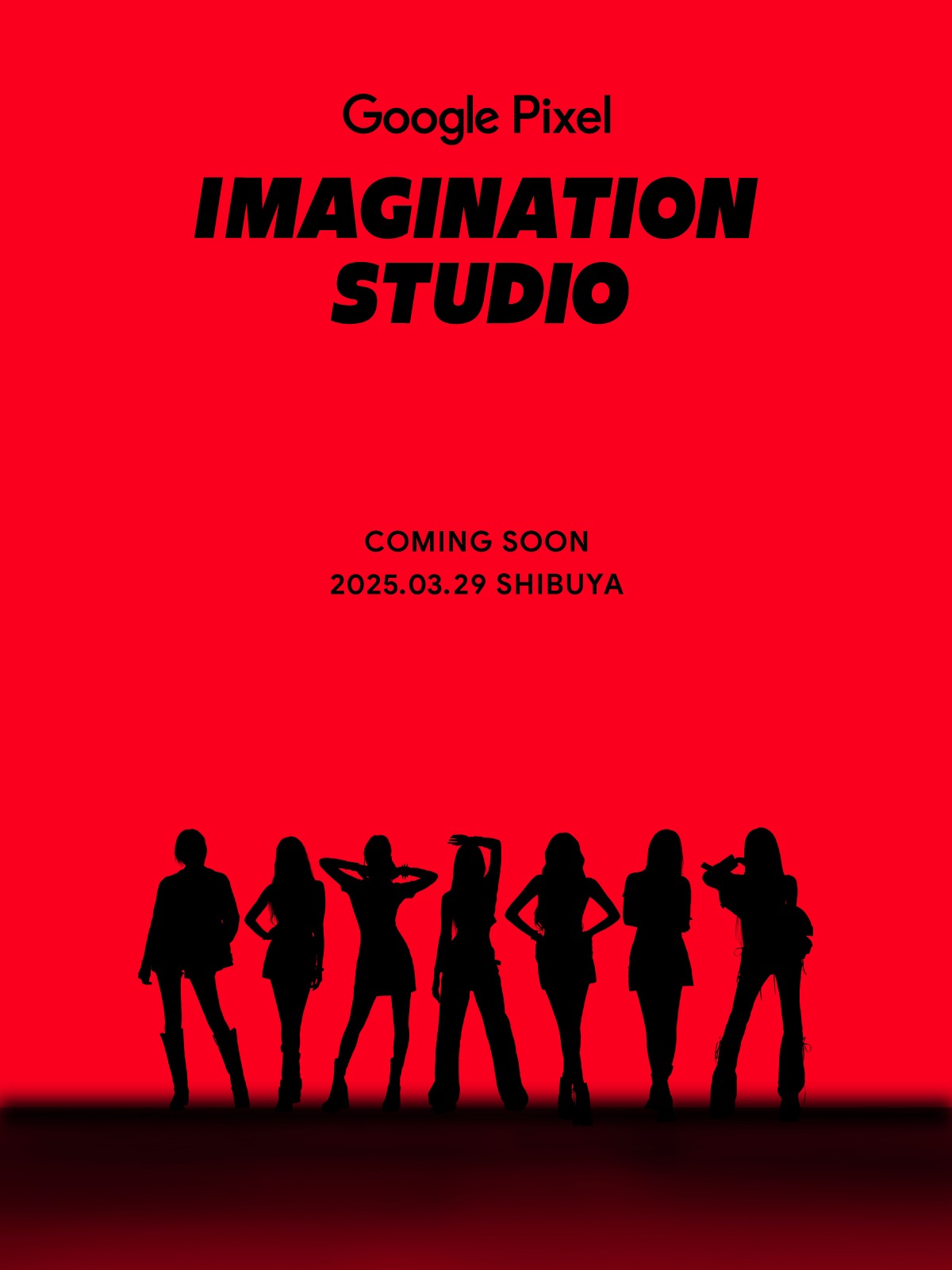 Google teases new Pixel 'Imagination Studio' coming to Japan on March 29