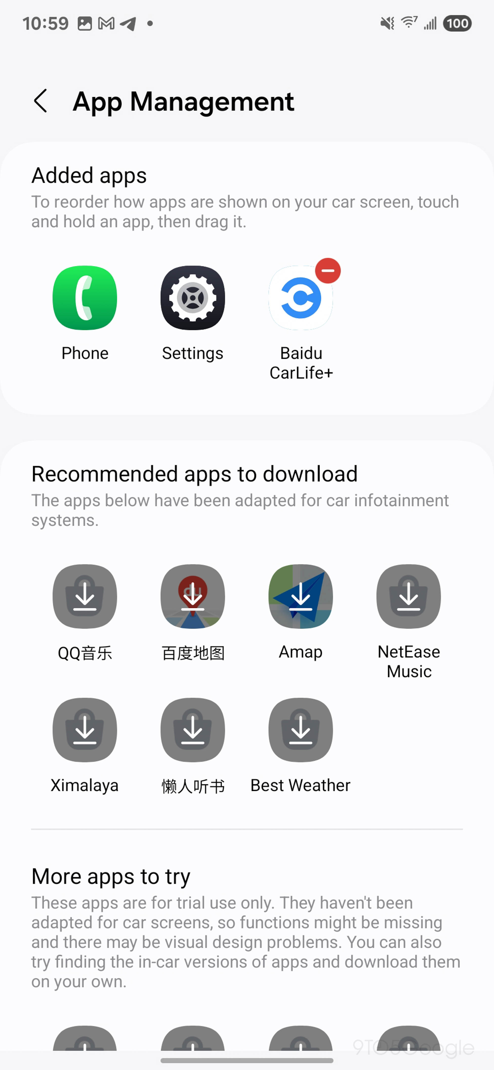 'Samsung Auto' is an Android Auto alternative for Galaxy phones