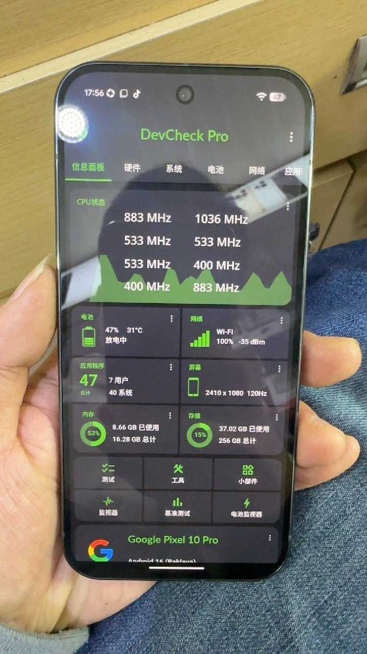 Pixel 10 Pro prototype leaks with possibly thicker camera bar, more