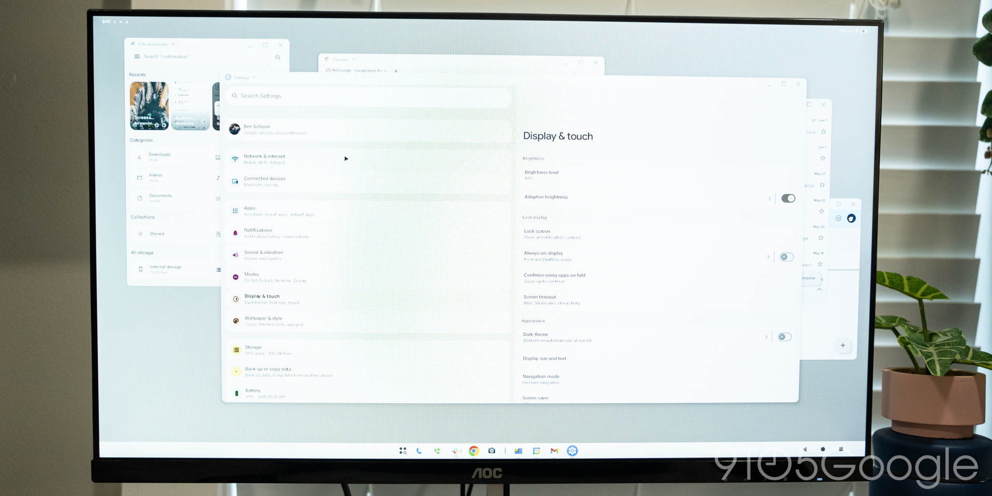 This is Android 16's desktop mode [Gallery]