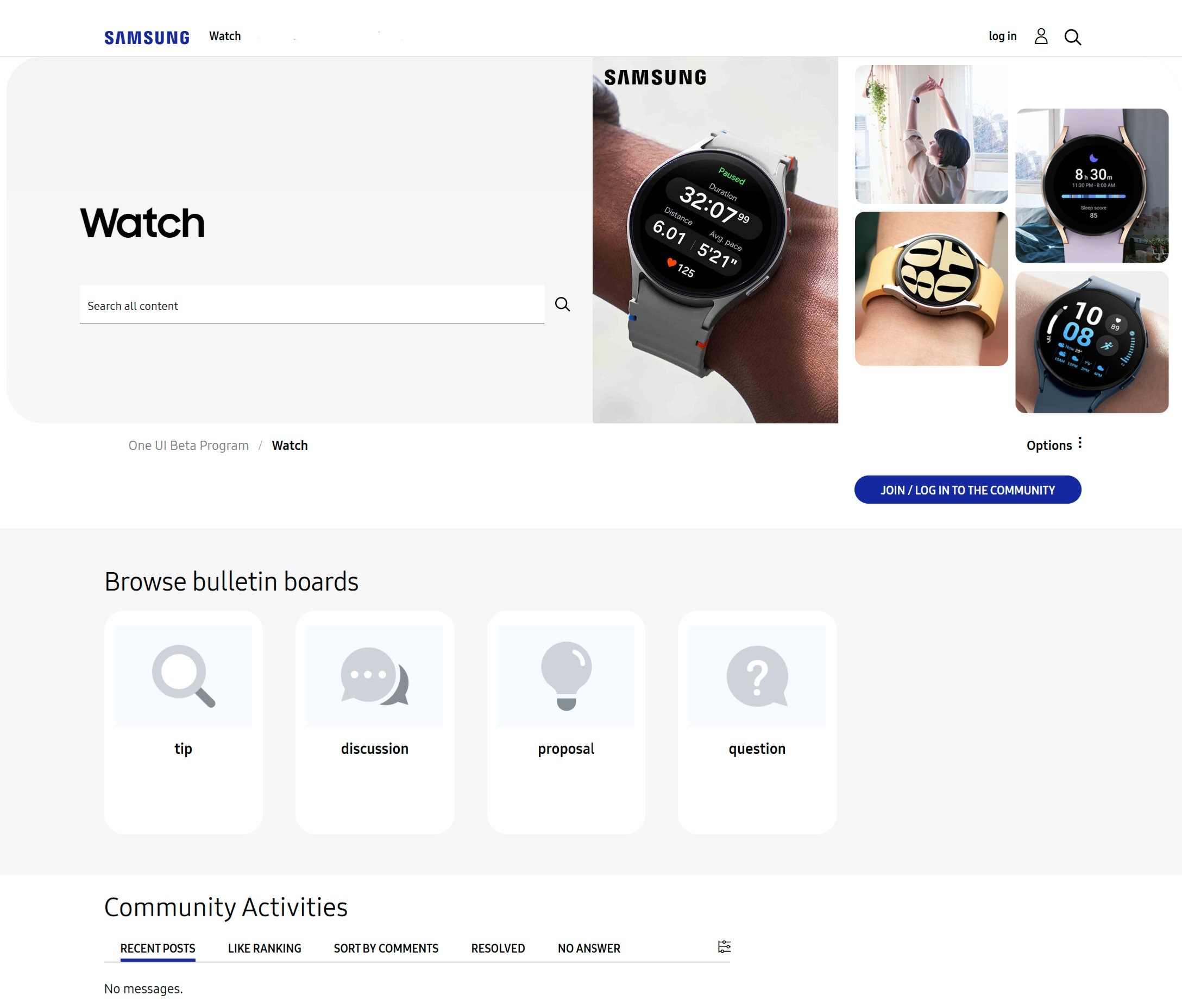 Samsung site hints that One UI Beta for Galaxy Watch isn't far off