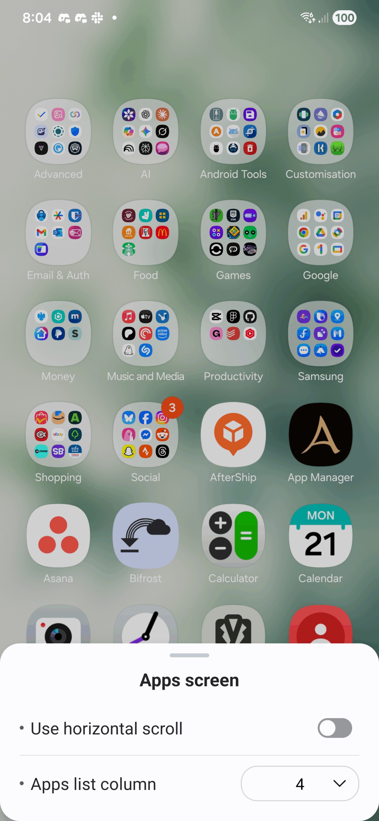 Samsung One UI 8 update nears as Good Lock updates arrive