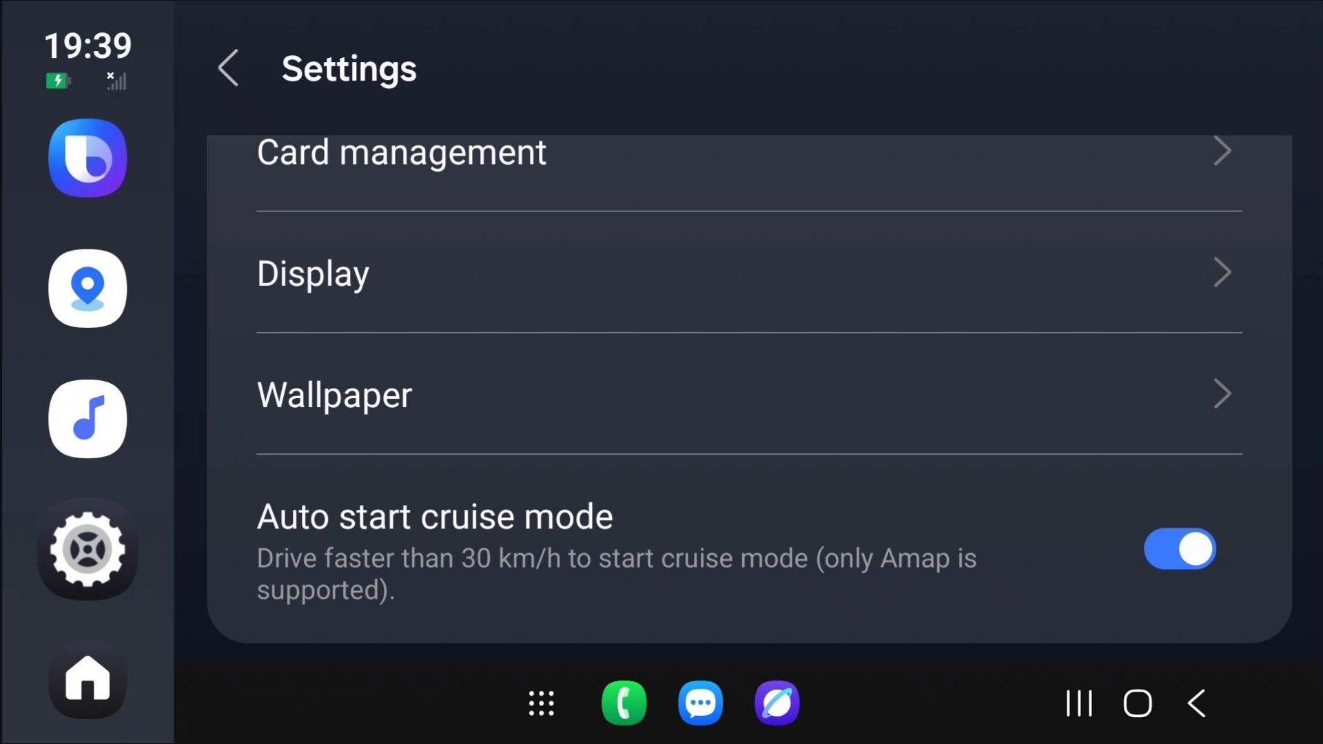 Samsung building 'Auto DeX' as an Android Auto alternative of sorts