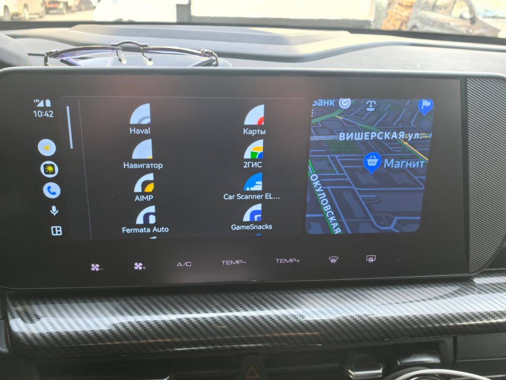 Android Auto bug causes giant apps and icons for some users