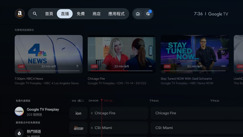 Google TV homescreen redesign goes official, rolling out [Gallery]