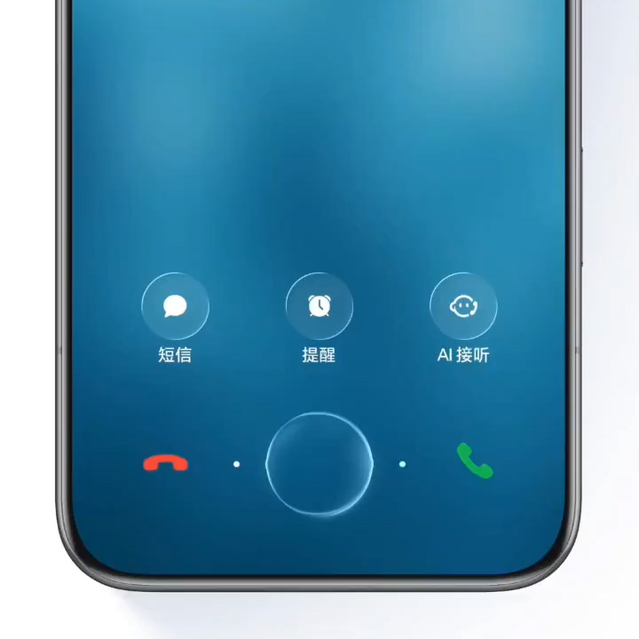 Honor's Android 17 update is the biggest Liquid Glass copy yet